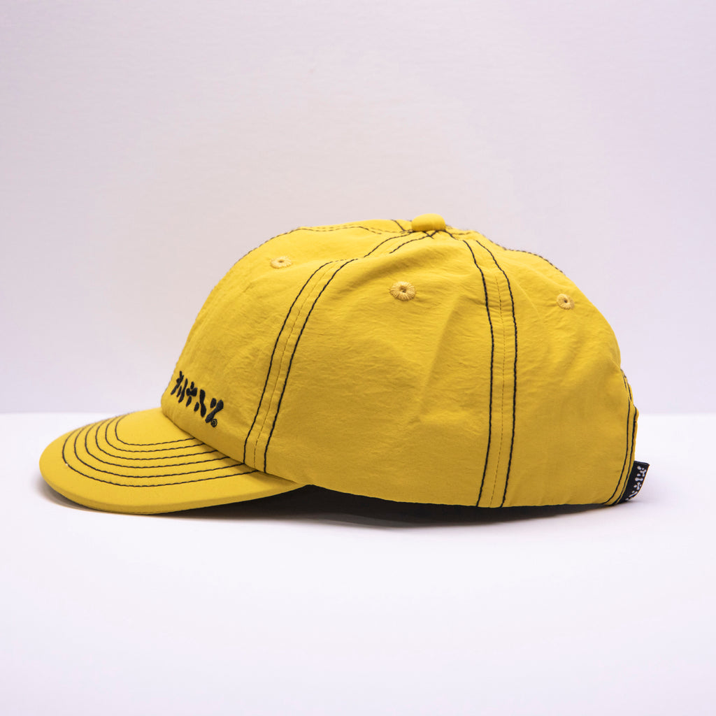 filthy® nylon field hat (yellow) – the filthy project®
