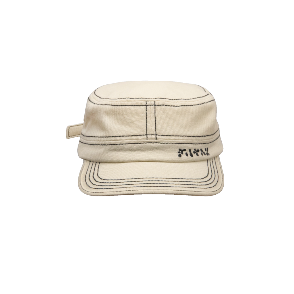 filthy® bone cadet hat – the filthy project®